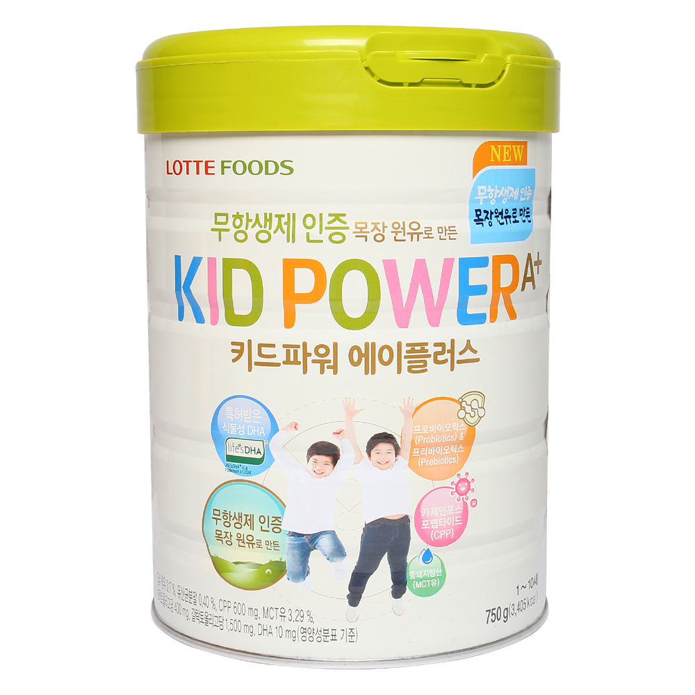 Sữa Kid Power A+ có tốt không? - Cẩm nang Bibomart